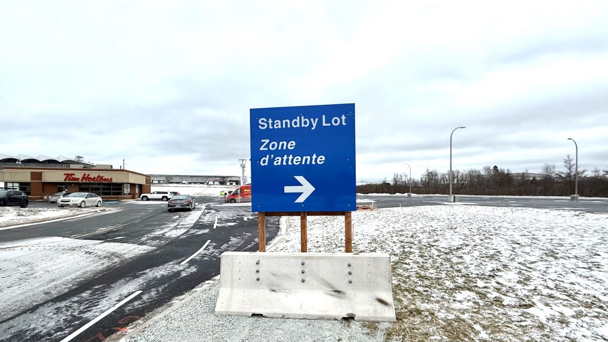Standby Lot - Halifax Stanfield International Airport